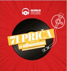 71 PRIČA O ALBUMIMA SAMIR MILLA – PROZAONLINE